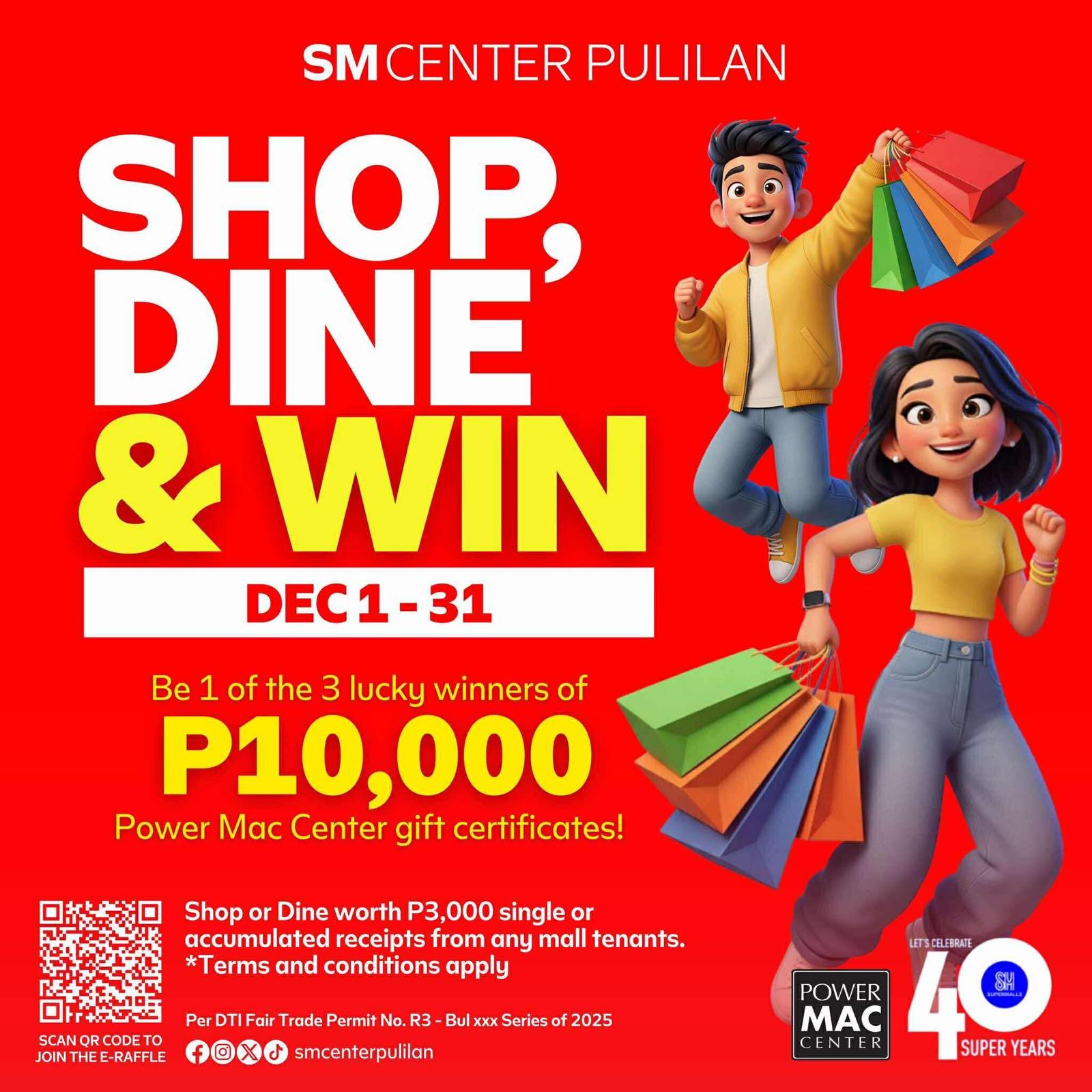 SM Superpass eRaffle